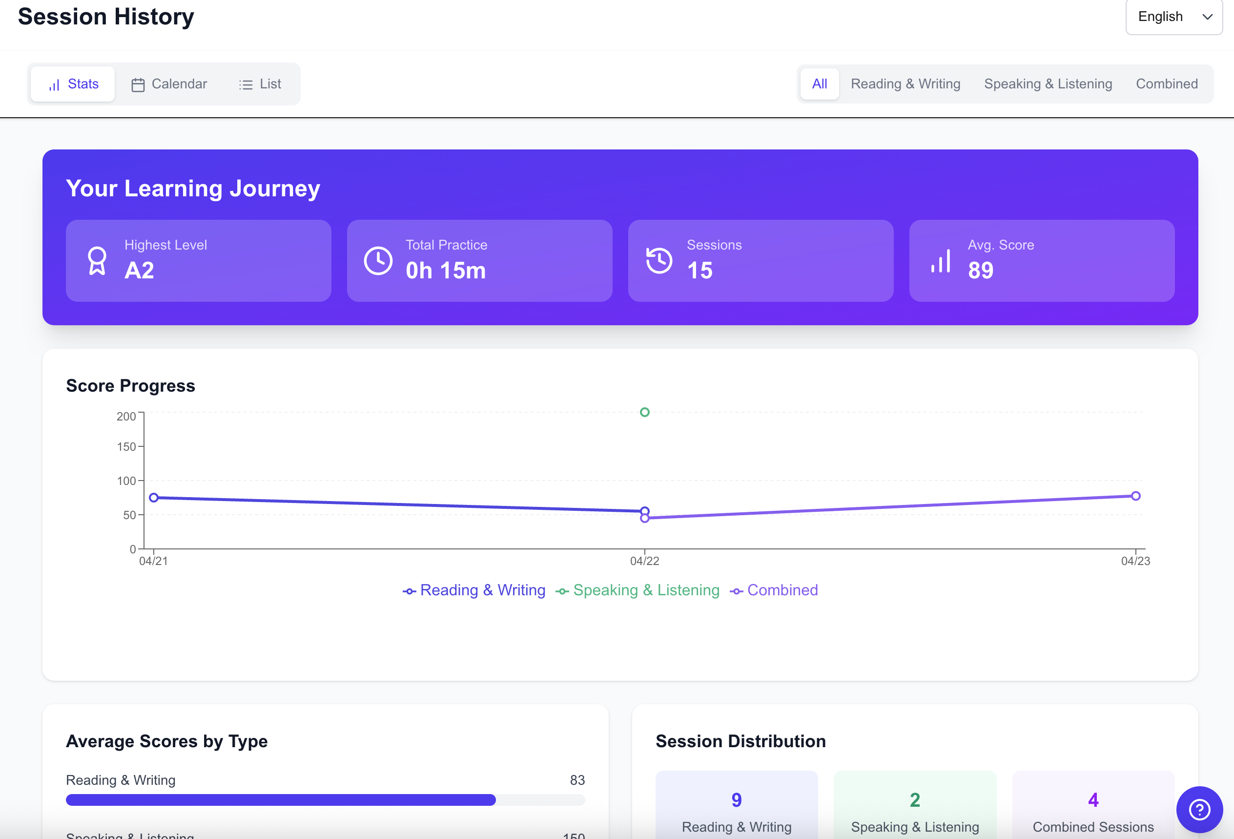 Account settings screenshot